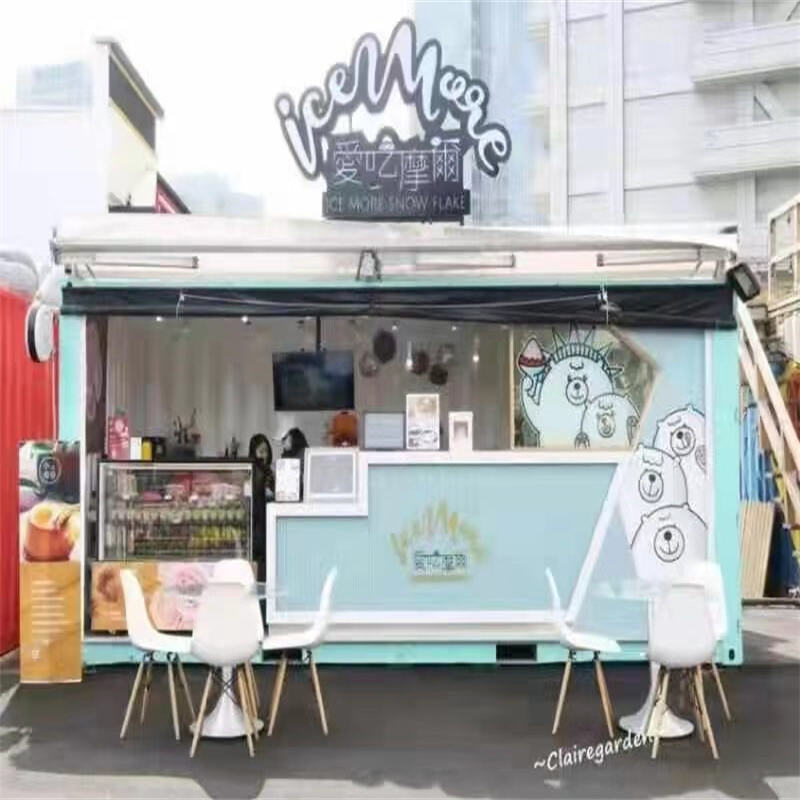 NJYZ Custom Made Movable Bar Cafe Store 20ft Shipping Container Coffee ... NJYZ Custom Made Movable Bar Cafe Store 20ft Shipping Container Coffee ...
